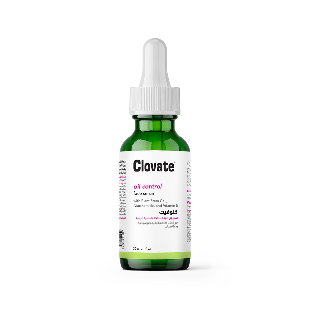 Clovate Oil Control Face Serum 30ml – MitchellBrandsKSA